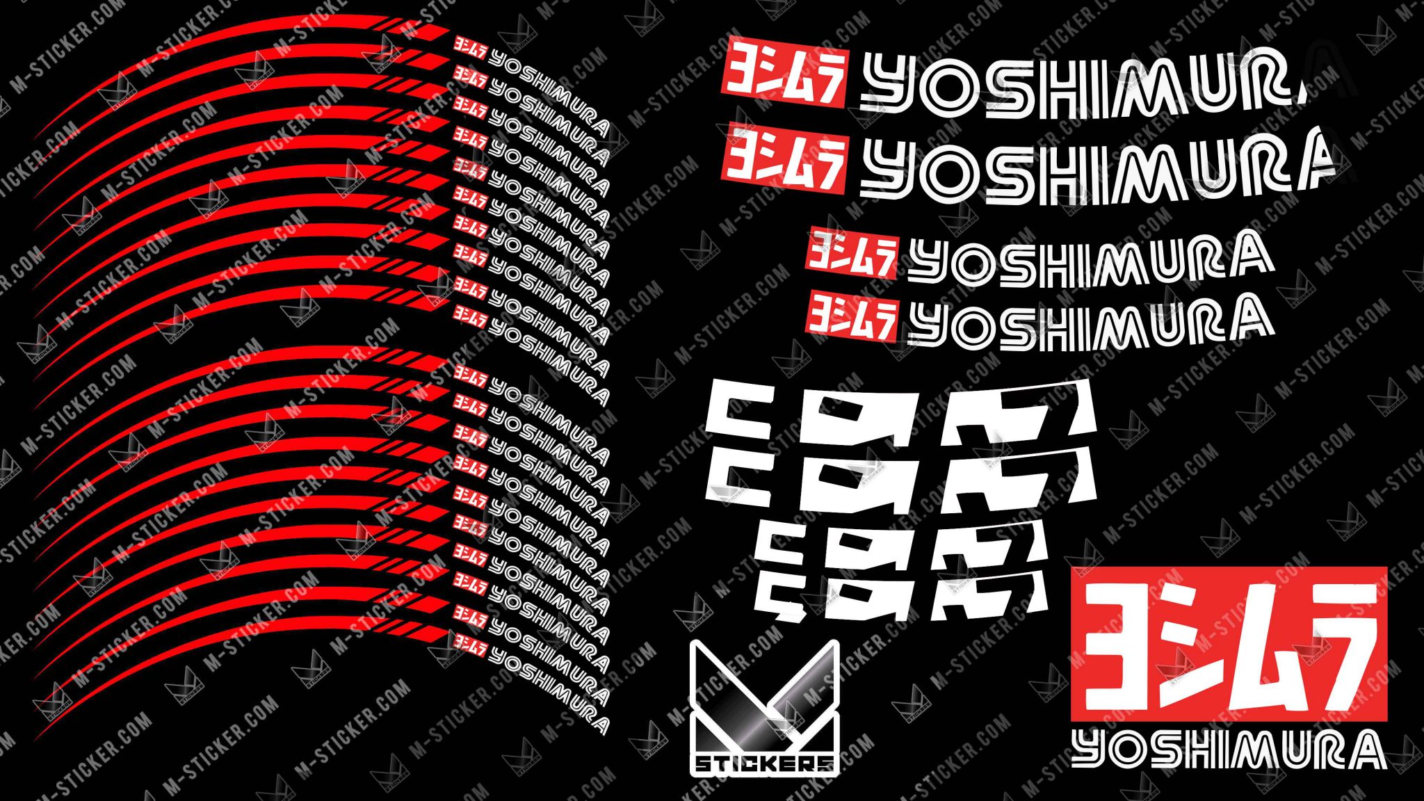 Yoshimura Rim Stickers - Motorcycle Rim Decal Kit for 2 Rims